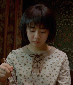 Politics, Power and the Supreme Court