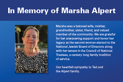 Tribute to Marsha Alpert | National Jewish Health
