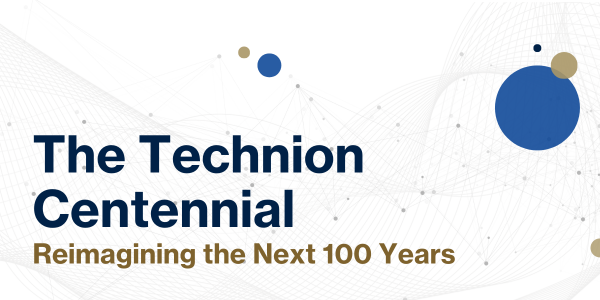 New Date & Time: Meet Nobel laureate Aaron Ciechanover